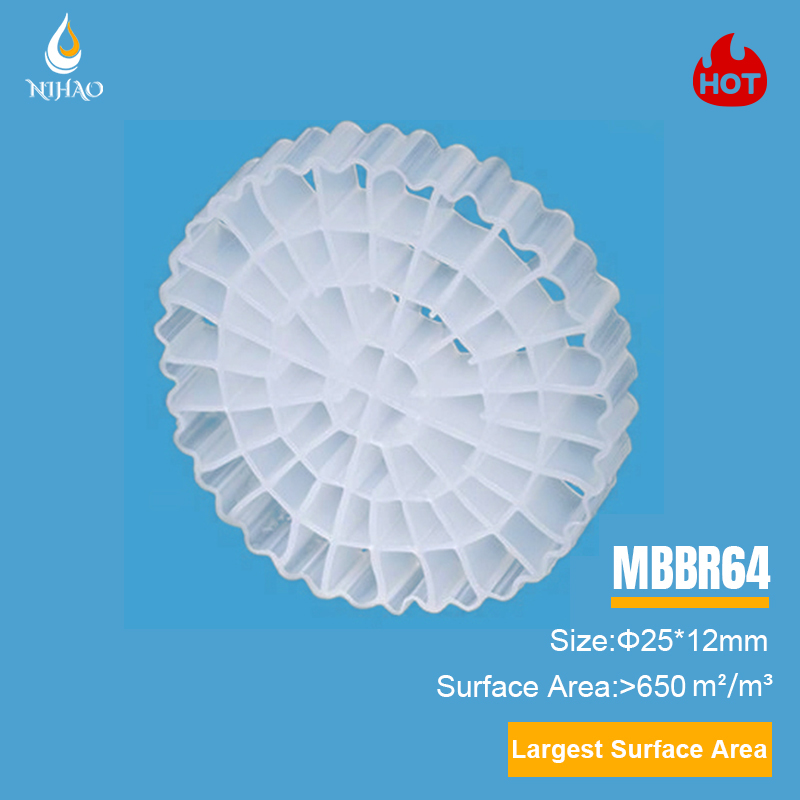 Mbbr Media Manufacturers, Mbbr Biofilter Media Carrier Supplier