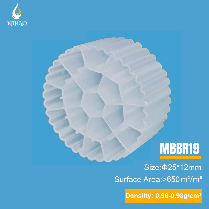 Mbbr Media Manufacturers, Mbbr Biofilter Media Carrier Supplier